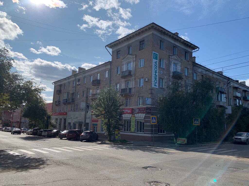 Kantin, yemekhane Столовая, Çita, foto