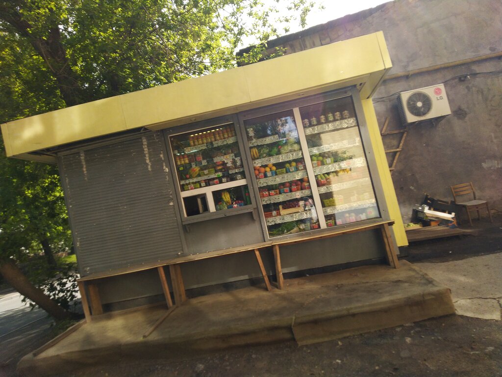 Manavlar Фруктово-овощной ларек, Krasnogorsk, foto