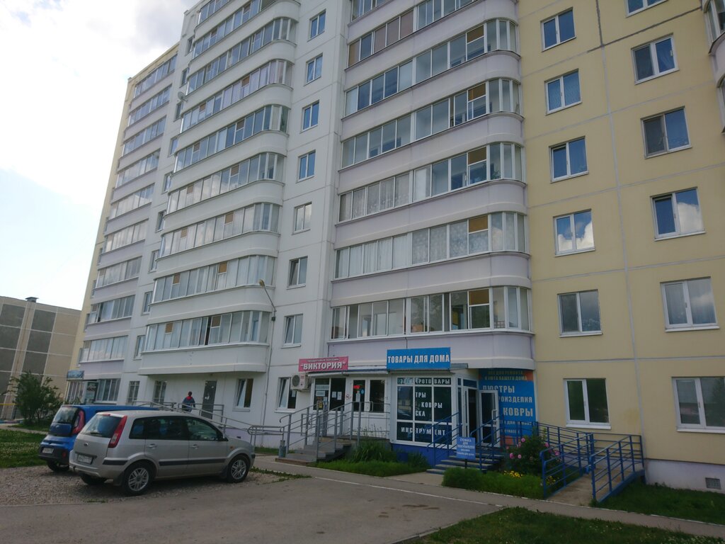 Market Галактика, Dobrianka, foto