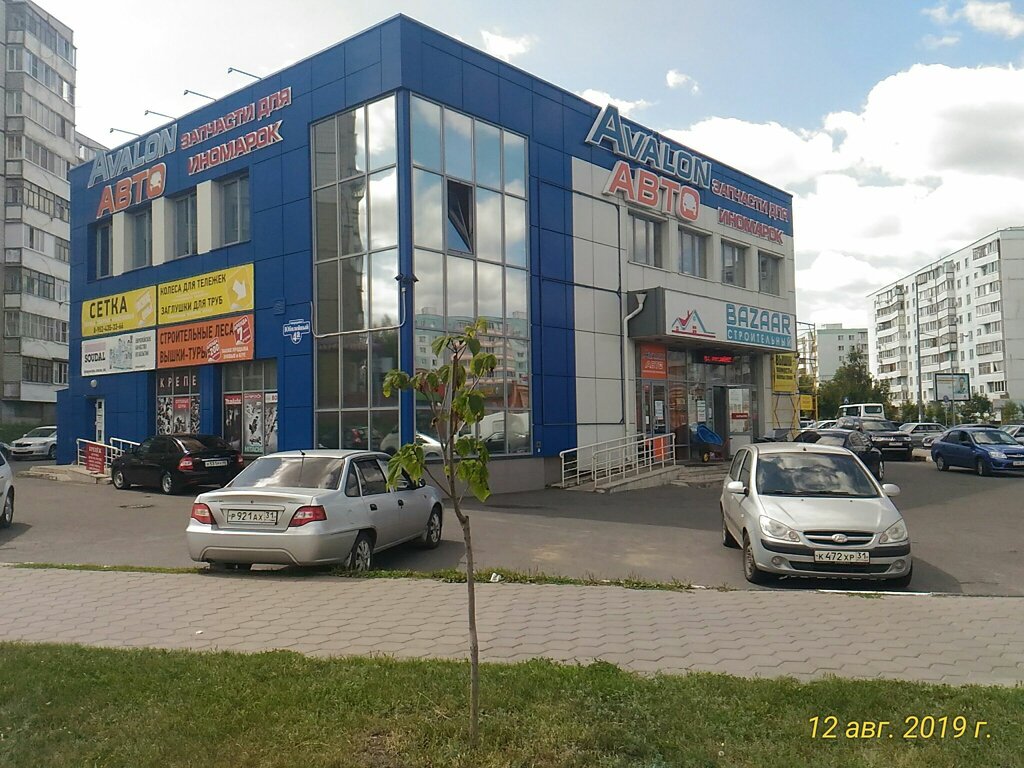 ТЦ Лента, торговый центр, 4А, микрорайон Юбилейный, Старый Оскол ...