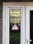 Fire Protection (Ázerbaev kóshesi No:103, Taýly qyrat shaǵyn aýdany, Almaty), yangın önleyici sistemler  Almatı'dan