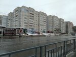 Radiotekhbank (Pobedy Avenue No:1), banka  Kstovo'dan