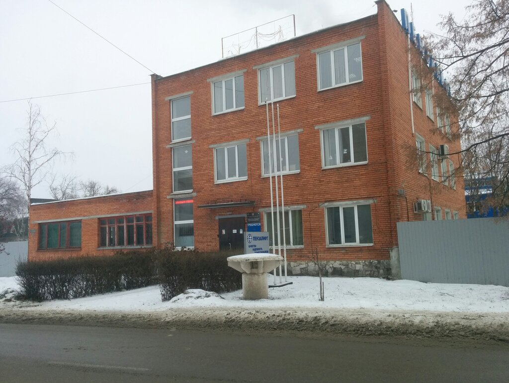 Asansörler, asansör ekipmanları TsMUP Penzalift, Penza, foto