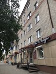 Всё в Ажуре (ulitsa Sverdlova No:35), i̇ç giyim ve mayo mağazası  Şadrinsk'ten