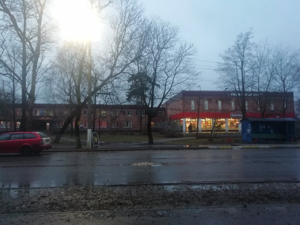 Kafe Восток, Luga, foto