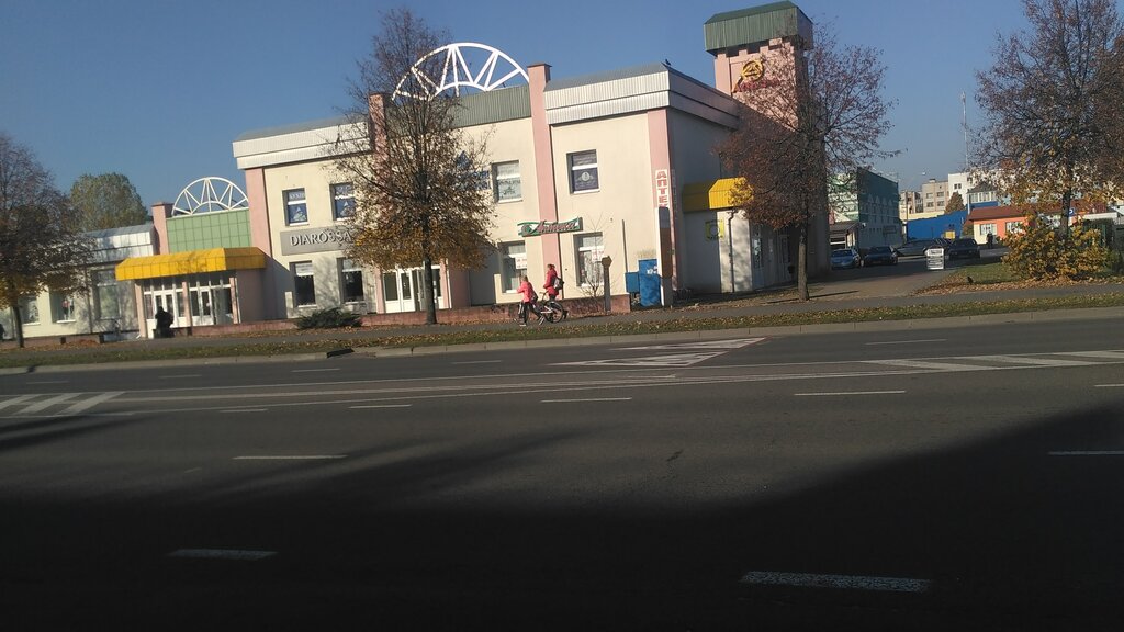 Eczaneler Apteka ChTUP Mika Maks Vit, Kobrin, foto