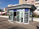 БелДрук (Minsk, Surganava Street), kitap mağazaları  Minsk'ten