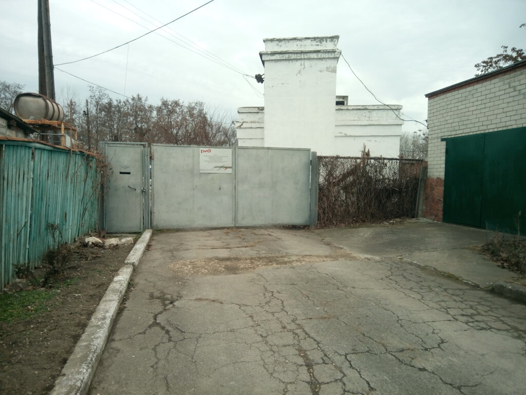 Demiryolları yönetimi ve bakımı РЖД, Mineralniye Vodi, foto