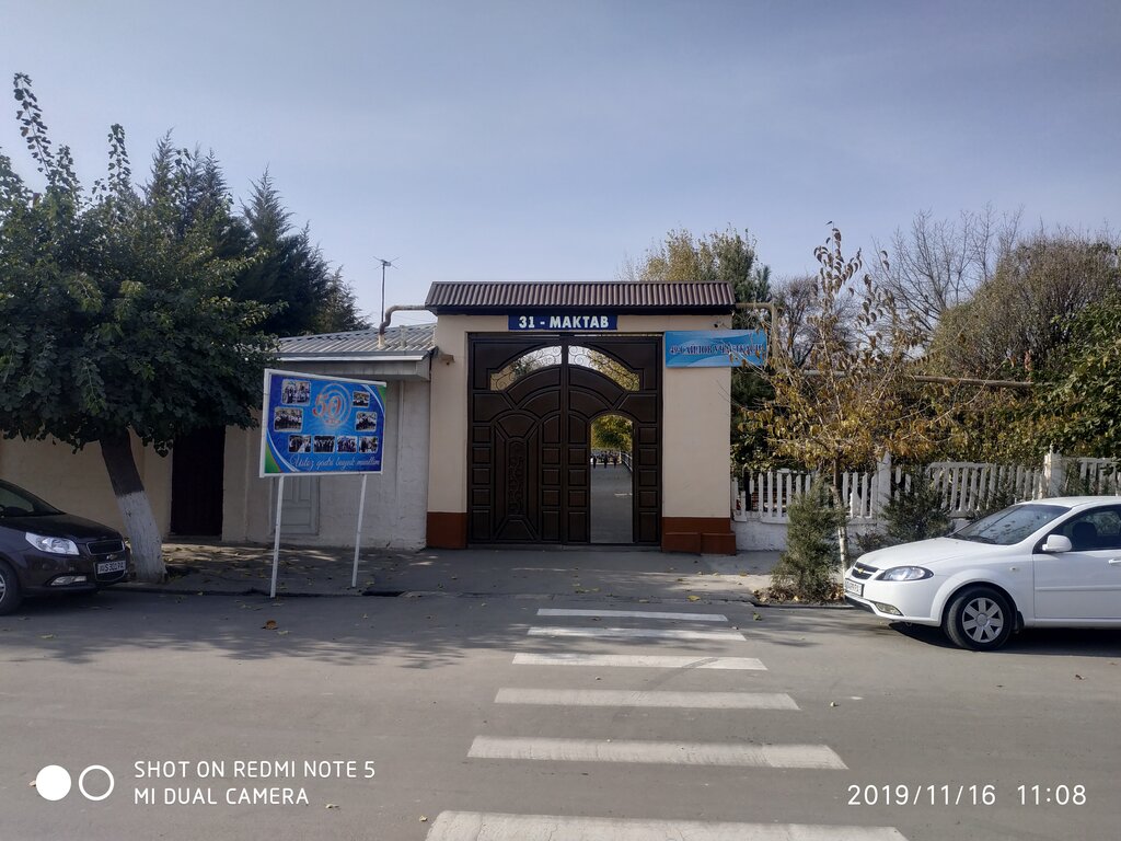 Ortaokul Secondary school No. 31, Semerkant, foto