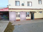 Будуар (ulitsa Baranova No:11), güzellik salonu  Kotelnikovo'dan