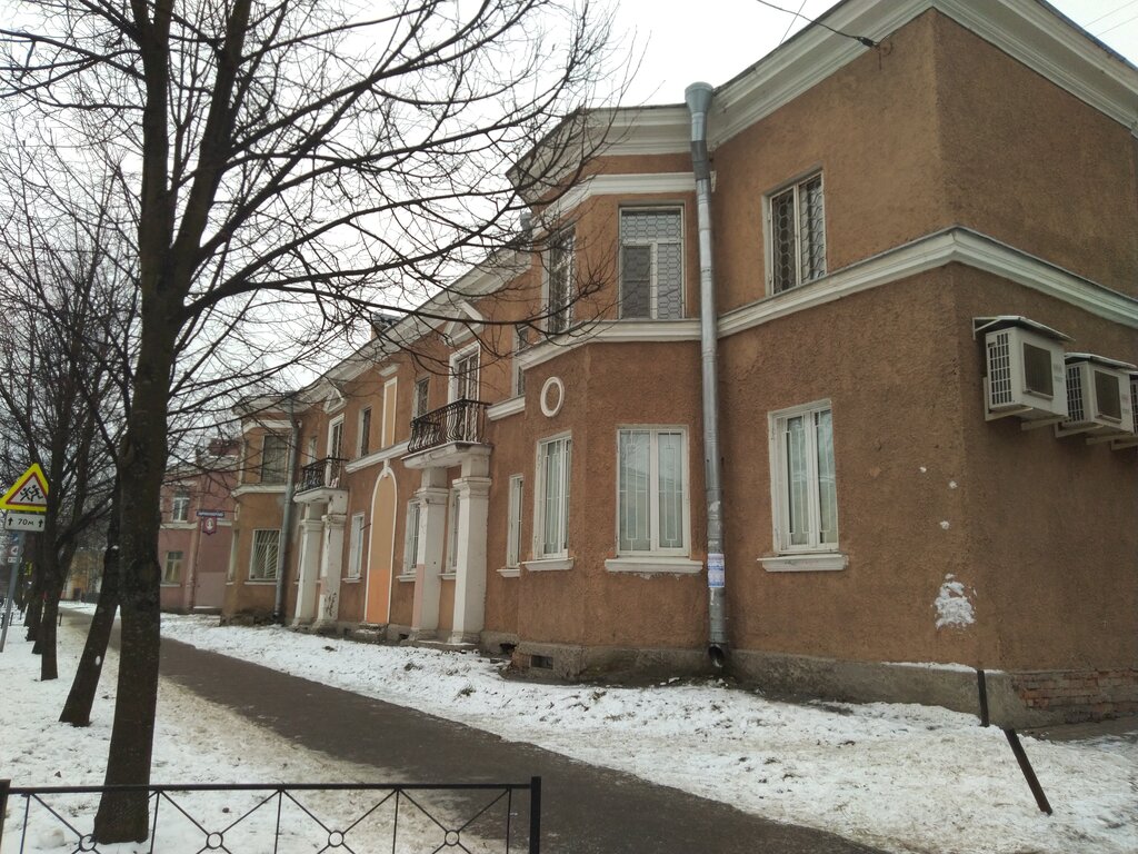 Kuaförler Parikmakherskaya Reakar, Saint‑Petersburg, foto