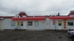 Людмила (Sovetskaya ploshchad No:8), kasap, şarküteri  Bezheck'ten