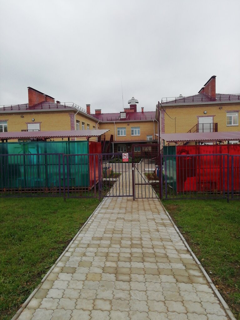 Anaokulları Центр развития ребёнка-детский сад Бережок, Nijegorodskaya oblastı, foto
