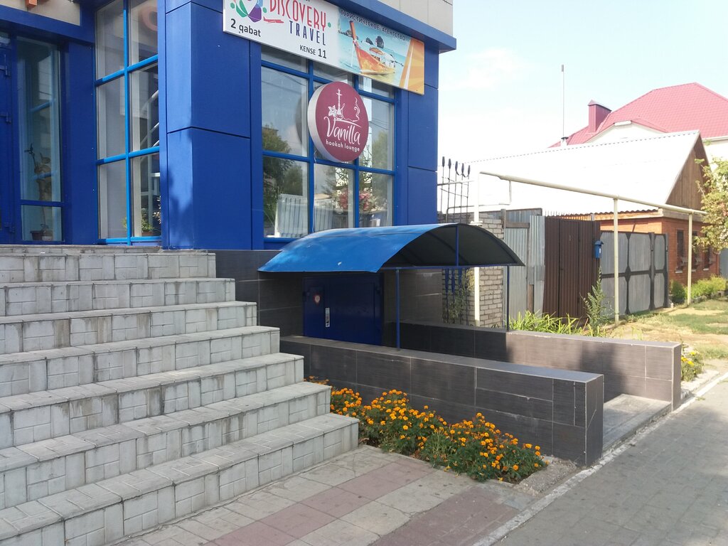 Nargile kafeler Vanilla, Kostanay, foto