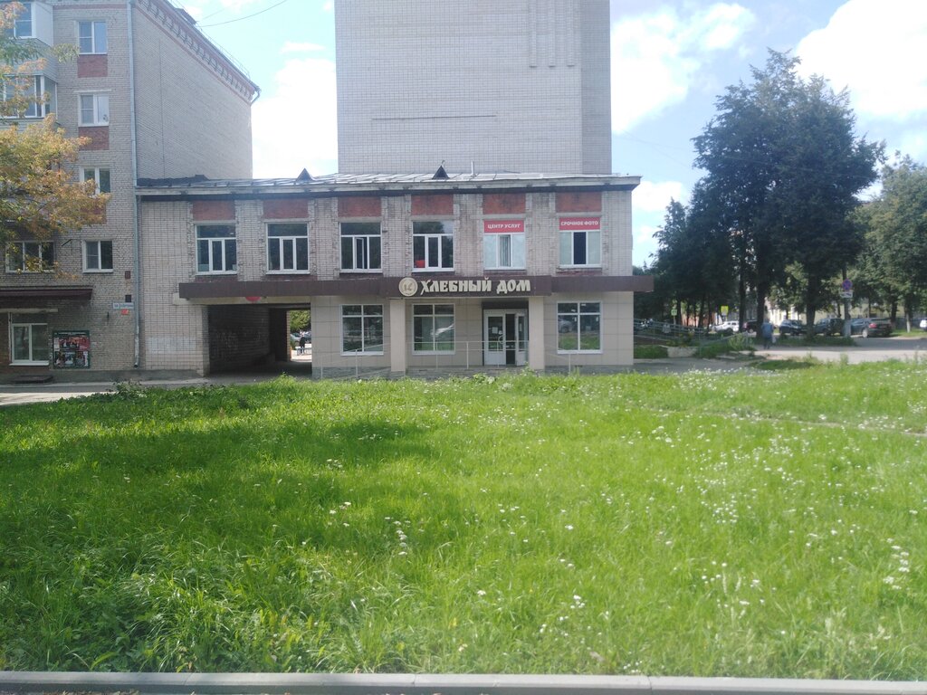 Market Хлебный дом, Kovrov, foto