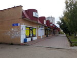 Сыктывкарпиво (Mira Street No:27/11), bira dükkanı  Syktivkar'dan