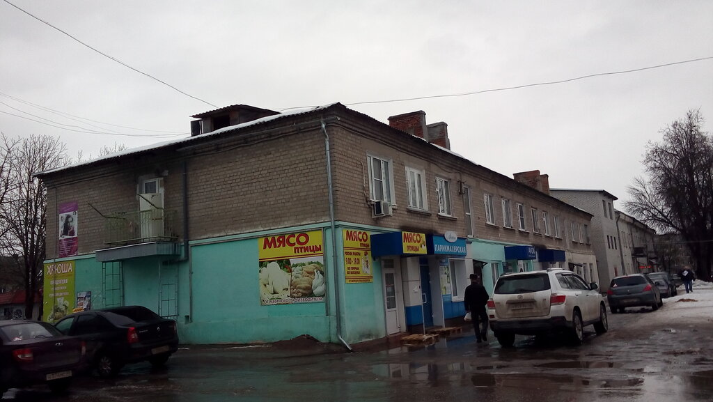 Kanatlı hayvan ürünleri ve yumurta Мясо птицы, Liudinovo, foto