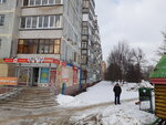 Табак&пиво (No:52, mikrorayon Zhukova), tütün, sigara mağazaları  Stariy Oskol'dan