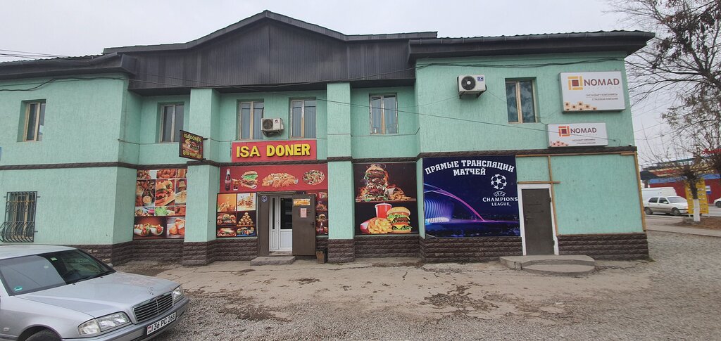 Sigorta şirketleri Nomad Insurance, Taraz, foto