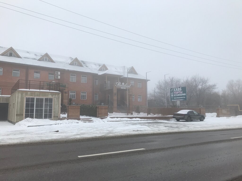 Otel Resident Hotel Kaskelen, Almatı eyaleti, foto