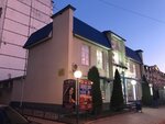 Фея (ulitsa Kosmonavtov No:35А), terziler  Cherkessk'ten