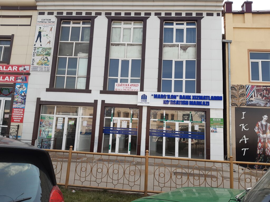 Fitness kulüpleri Soflom Turmush Tarzi, Mergilân, foto