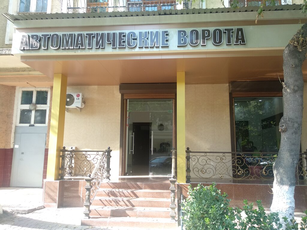 Otomatik kapı firmaları Automatic Gates, Taşkent, foto