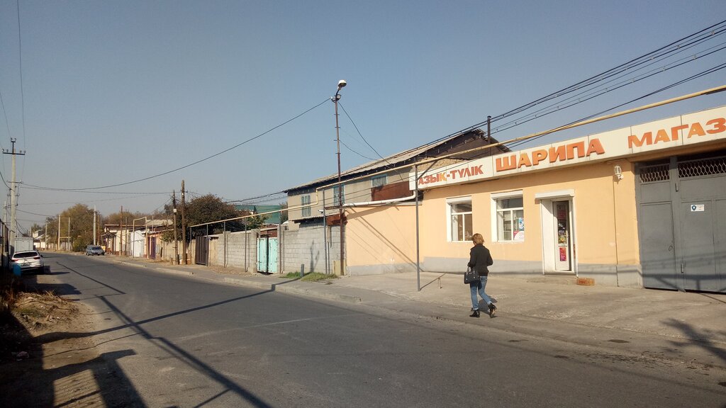 Market Шарипа, Çimkent (Şımkent), foto