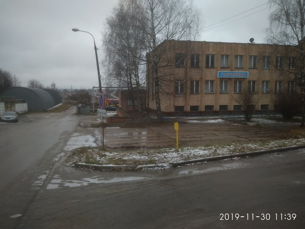 Otel Hotel of the Mobile Mechanized Column № 22 of Volokolamsk, Volokolamsk, foto