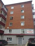 Ивановские ситцы (Frunze Street No:15Б), mefruşat  Sarapul'dan