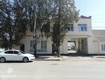 Автоэмаль (pereulok Krasny Shakhtyor No:35), boya ve cila malzemeleri üretim ve satış yerleri  Şahty'den
