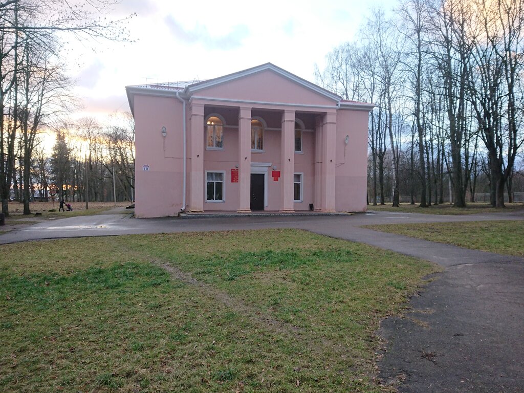 Kültür ocakları Березинский дом культуры, Minskaya oblastı, foto