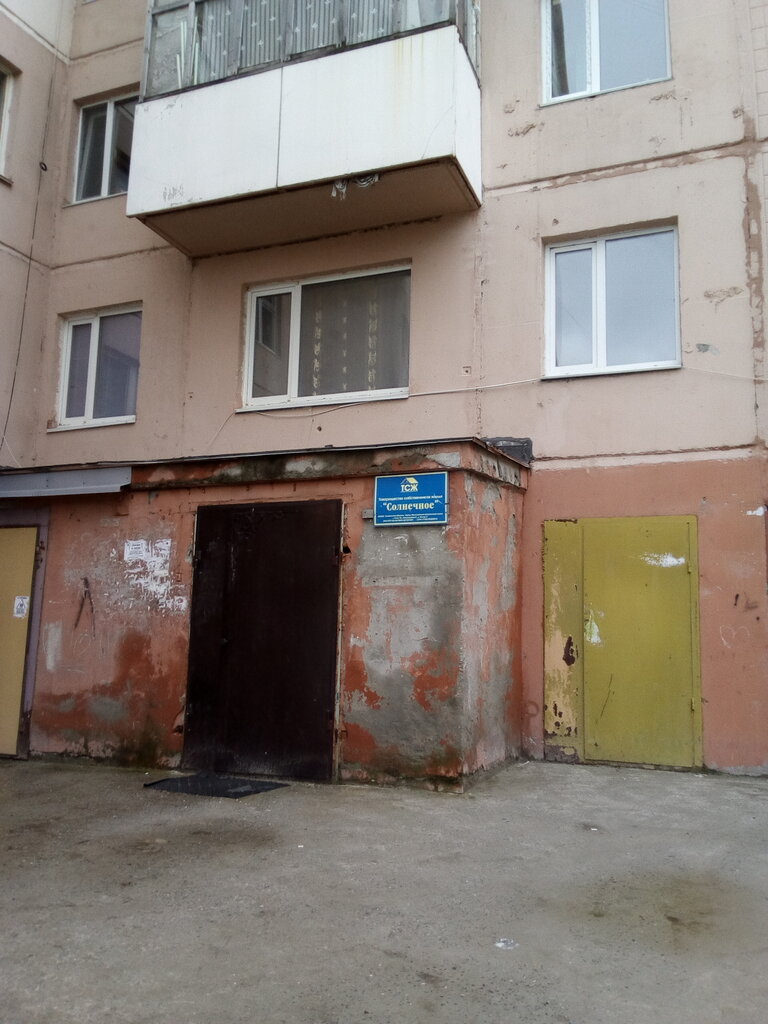 Bina, site yönetimi Солнечное, Pyt‑Yah, foto