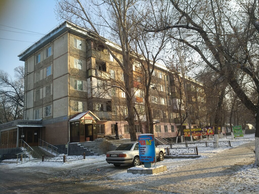 Avukatlar Lawyer Baigaraev B., Taraz, foto