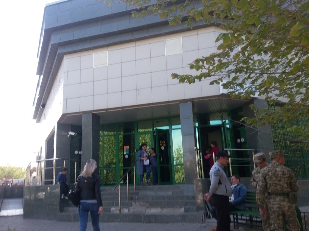 Banka Halyk Bank, Prioziorsk, foto