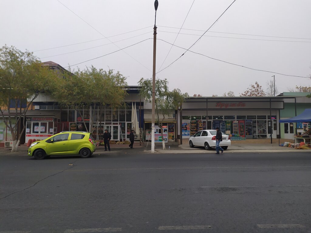 Market Druzhba, Fergana, foto
