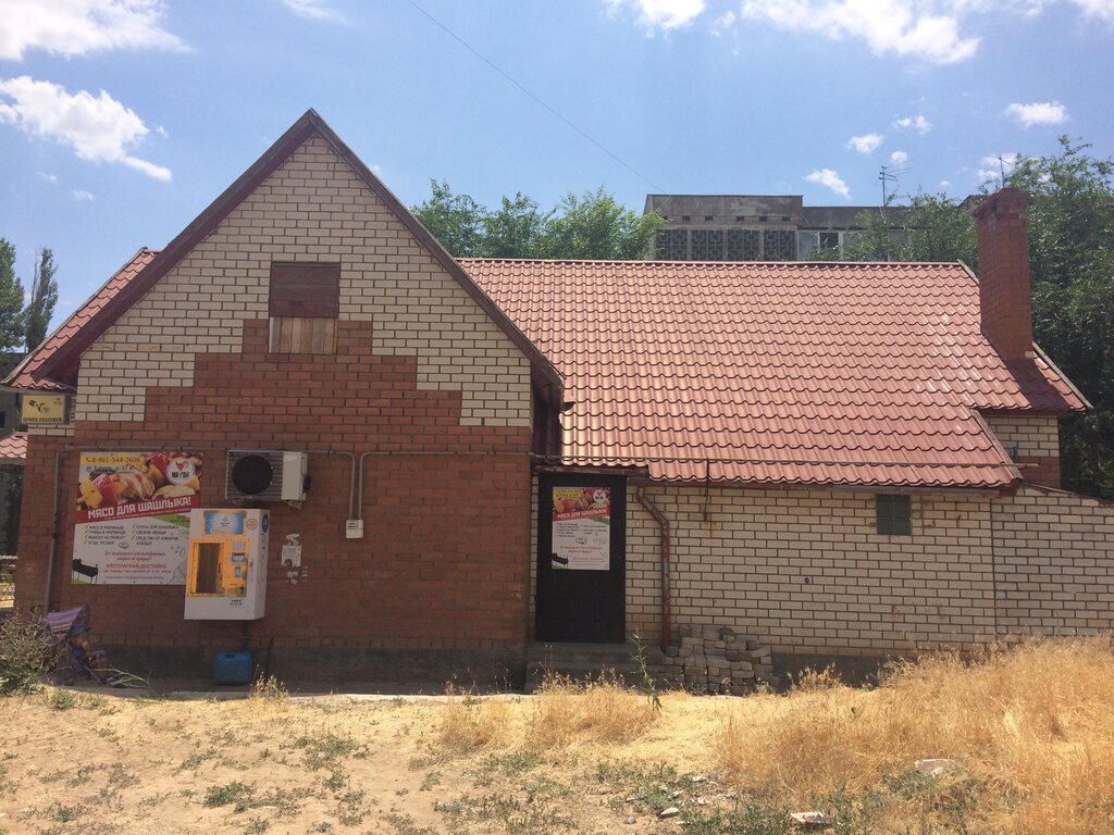 Kasap, şarküteri Махан, Elista, foto