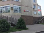 Intex Development (Kenesary han kóshesі No:54/1), i̇nşaat firmaları  Almatı'dan