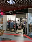 Ego (Maksima Gorkaga Street No:91), giyim mağazası  Grodno'dan
