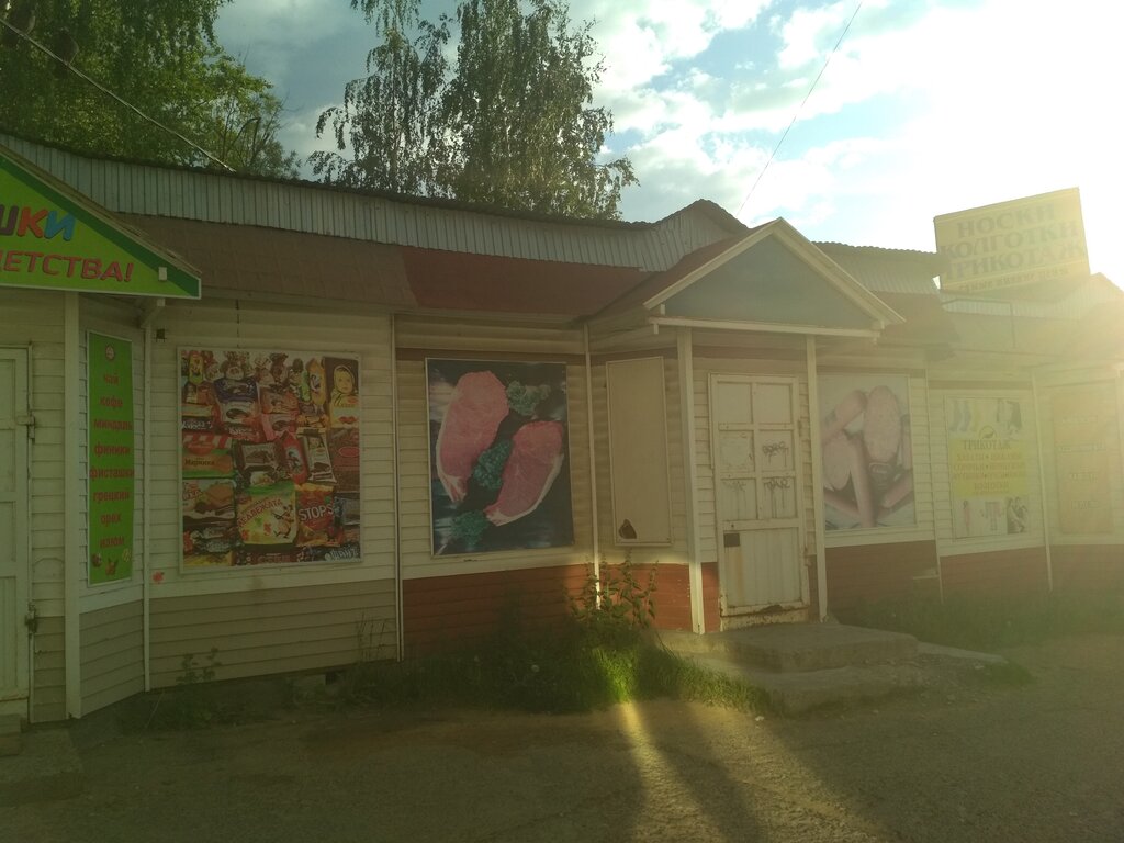 Örme üretimi Носки колготки трикотаж, Solikamsk, foto