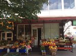 Овощи фрукты (Proletarskaya Street No:426), manavlar  Maykop'tan