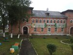 Банно-Прачечный комбинат (ulitsa Lenina No:26), hamamlar  Kizel'den