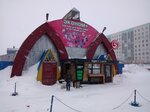 Эконом+ (Lenina Street No:53Б), giyim mağazası  Vorkuta'dan