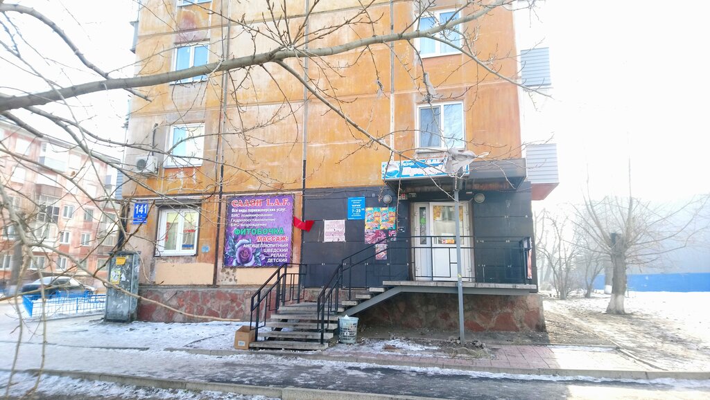 Market Продукты, Krasnoyarsk, foto
