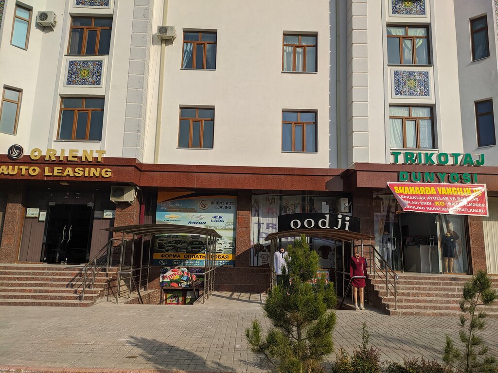 Petshop Zoo Mir, Karşı, foto