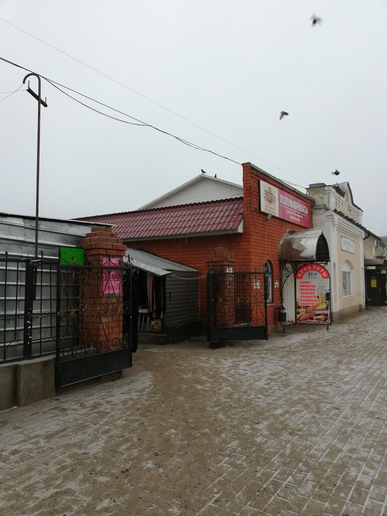 Dondurulmuş gıda firmaları Элика, Şuya, foto