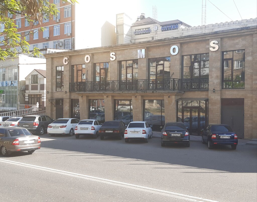 Restoran Cosmos, Makhachkala, foto