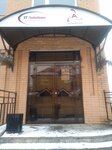 IT-Solutions (Sovetskaya Street No:35), bilişim firmaları  Pskov'dan