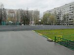 Спортивная площадка (Moscow, Vostochniy Administrative Okrug, Vostochnoye Izmaylovo District), spor alanı  Moskova'dan