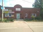 Центр автоэкспертиз (Matrosskaya ulitsa No:8), otomobil ekspertizi  Kungur'dan